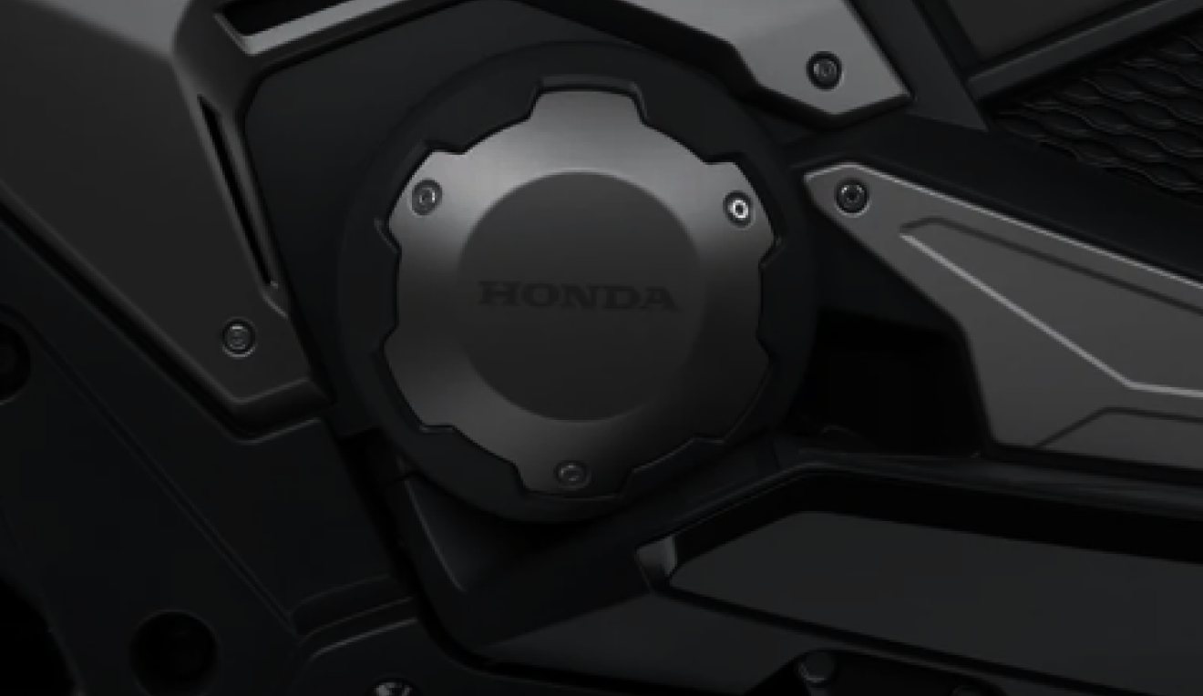 Honda Moto Remaza - A Maior em Honda | Modelos - X-ADV